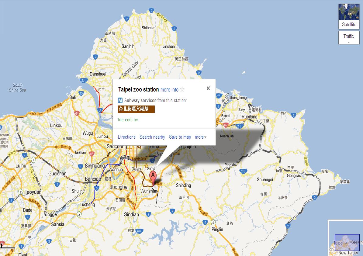 Attractions in Taiwan 台灣旅遊景點: Taipei Zoo 台北動物園