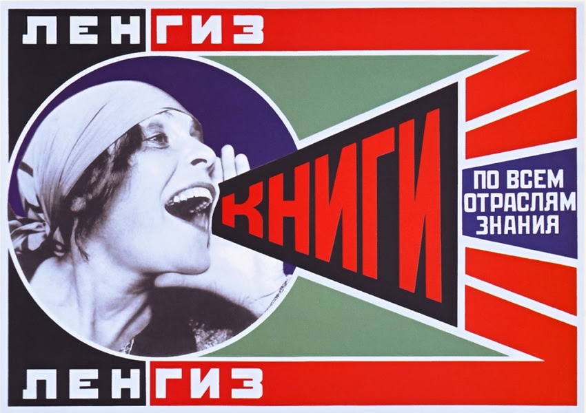 Communist University: Agitprop