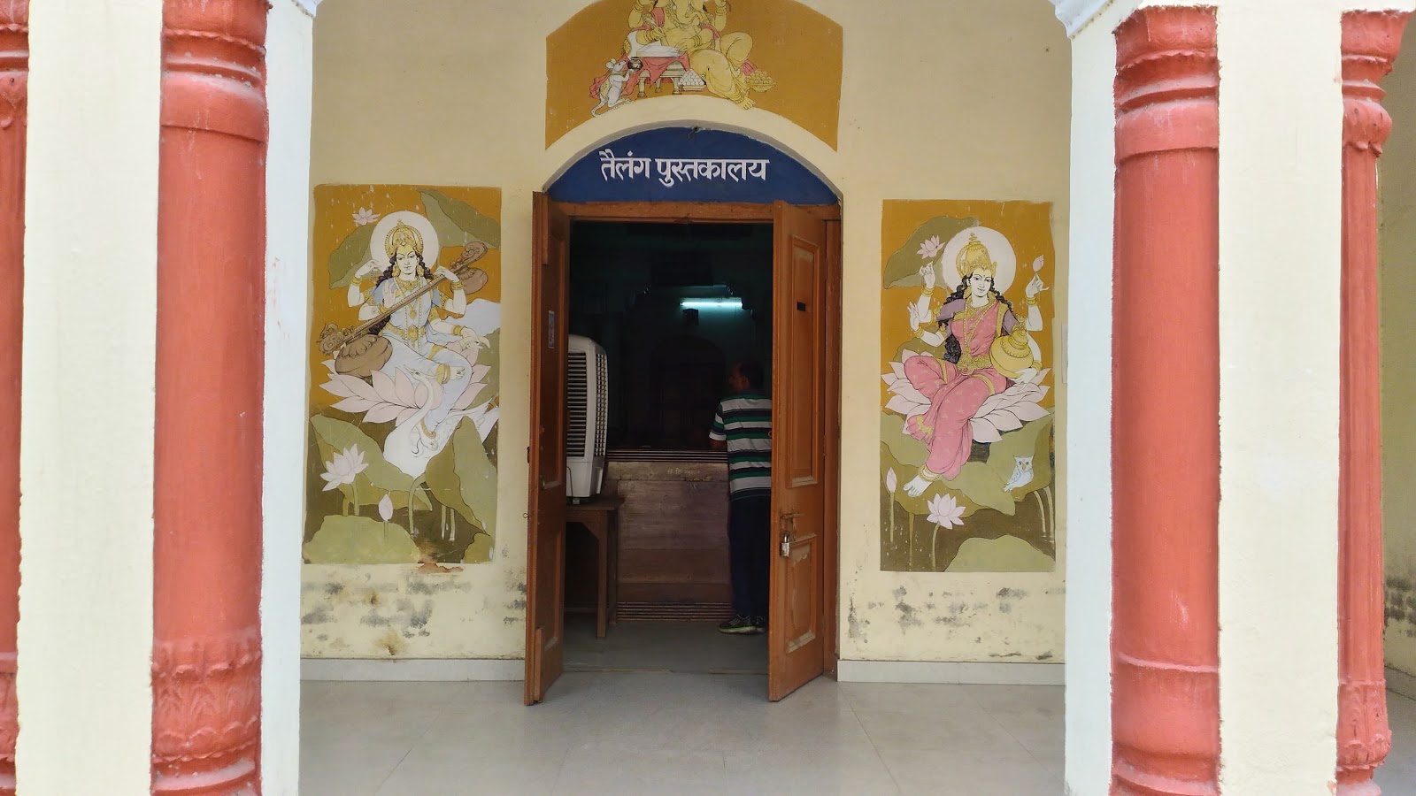 chs school images - Maa Kamakhya Boys Hostel