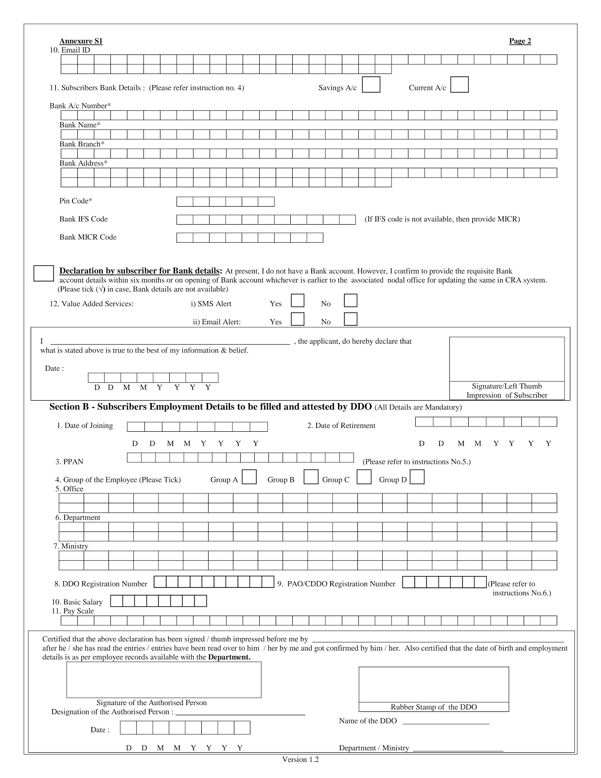 PRAN Allotment form for all government and non government employees ...