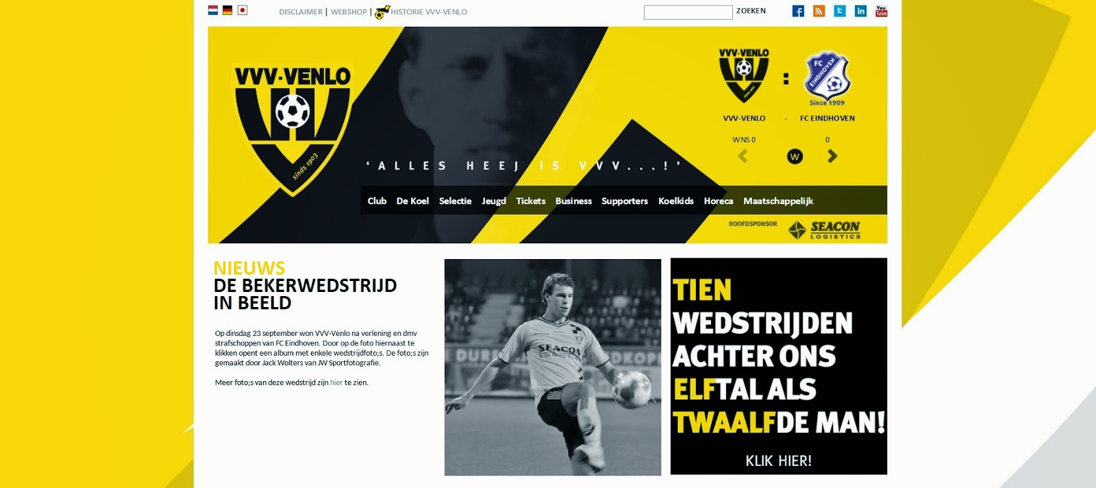 ©JW Sportfotografie: Foto's VVV-Venlo - FC Eindhoven op officiële VVV ...