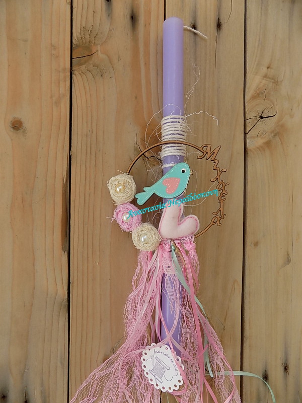 Νεραϊδοσκονη: Χειροποίητες πασχαλινές λαμπάδες