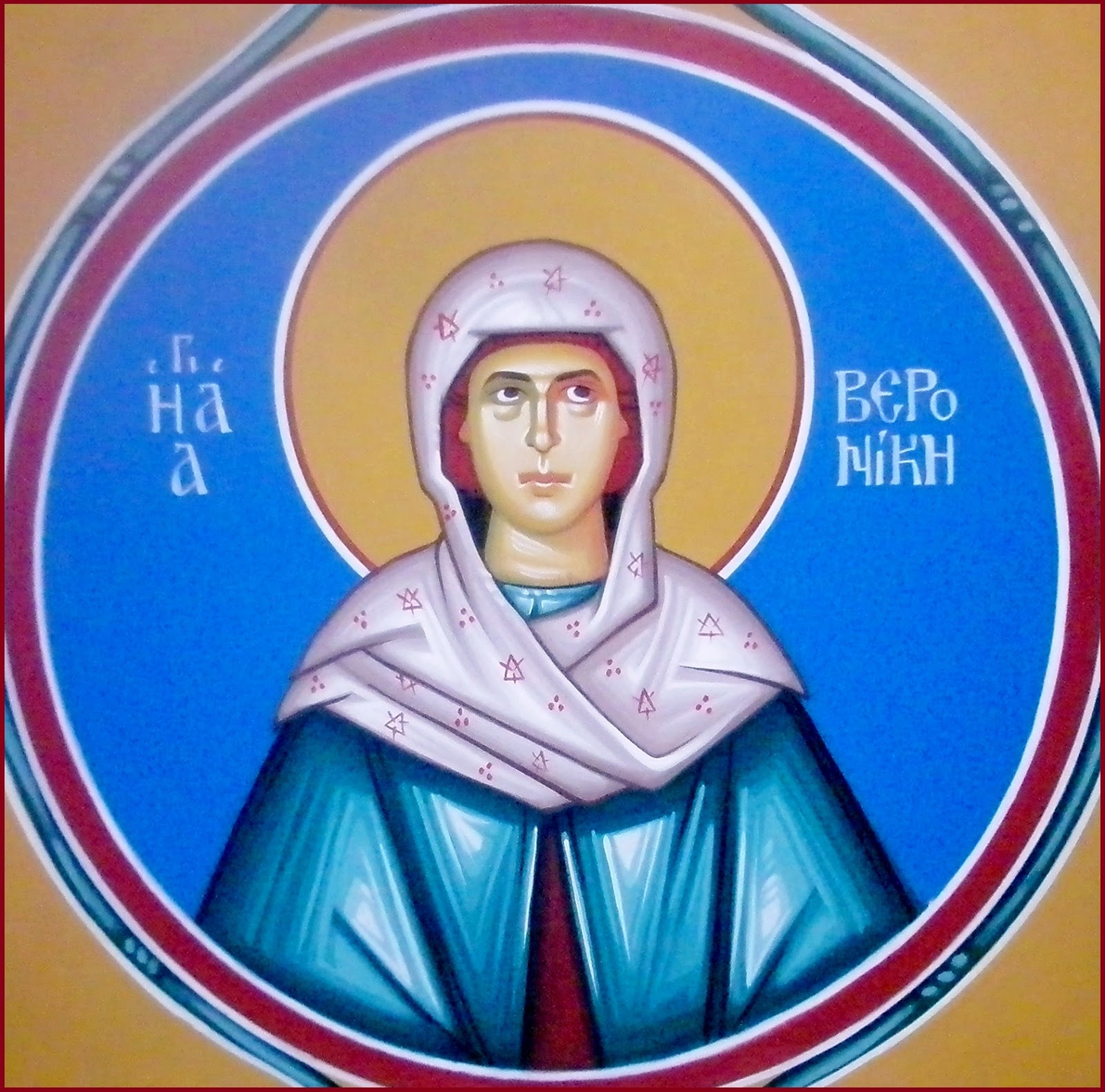 ORTHODOX CHRISTIANITY THEN AND NOW: Saint Veronica the Bleeder