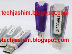 umt dongle setup