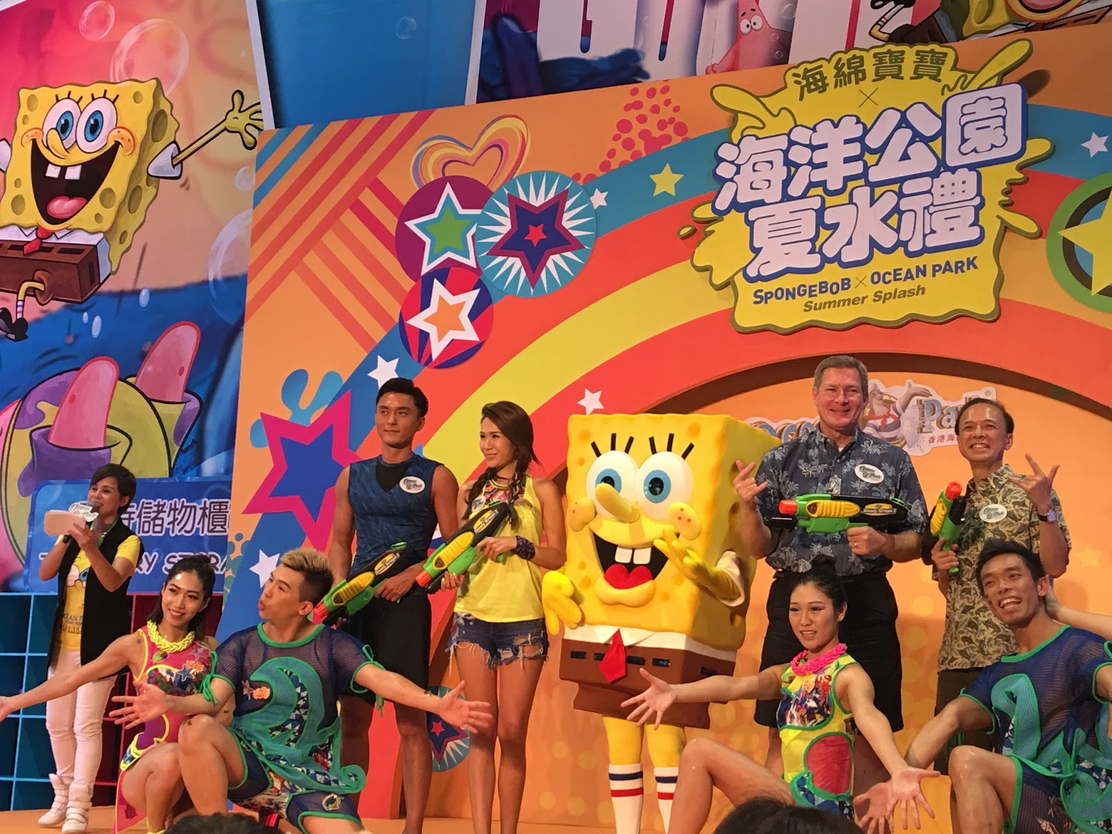 NickALive!: SpongeBob SquarePants and Friends Join Ocean Park Summer ...