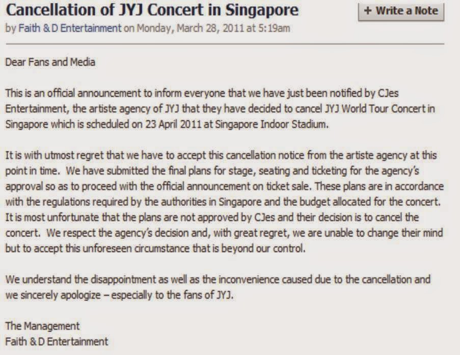 Giving Announcement ~ Let's study English