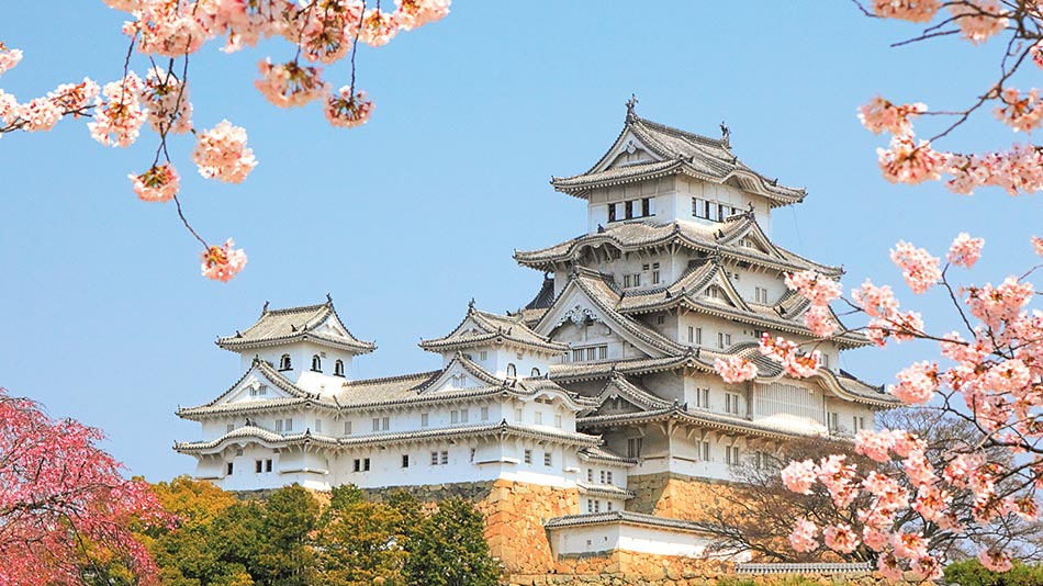 - All About Japan : History