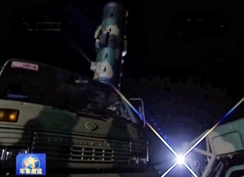 Chinese (PLA ) DF-21 Medium-Range Ballistic Missile (MRBM) in Artillery ...