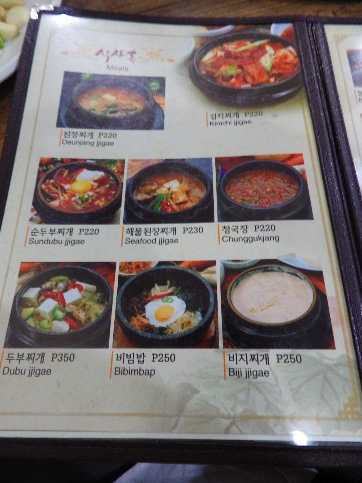 Toy like people make me boy like.: Dinner at Min Sok Saeng Deung Sim