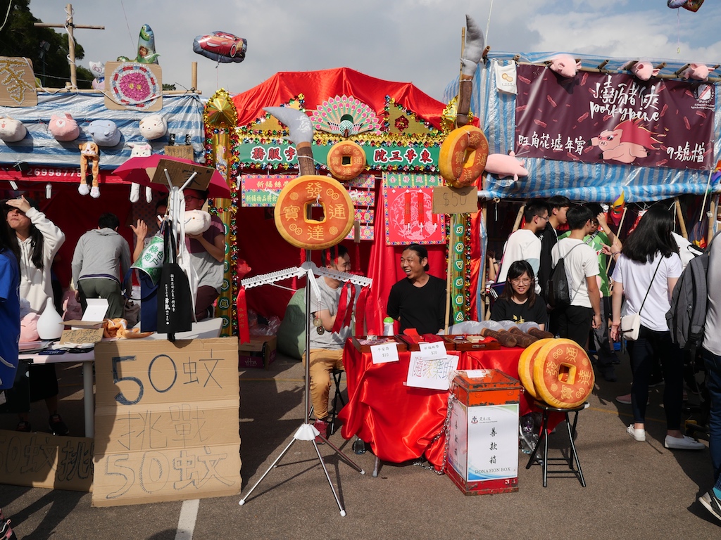 Scenes from Piggish Hong Kong Lunar New Year Fairs at Victoria Park and ...
