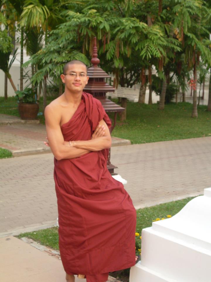 Extravagation: Thai Smiley