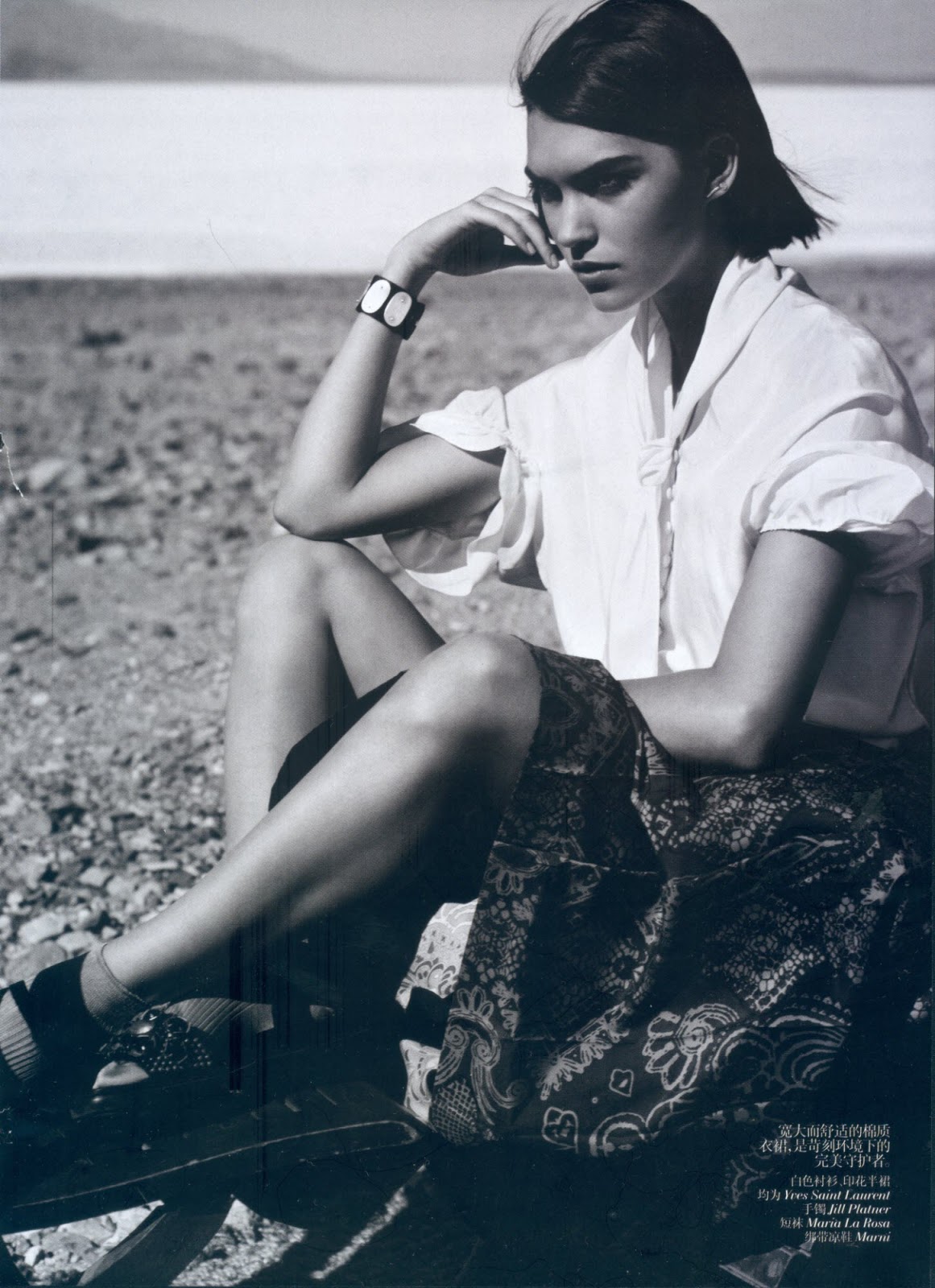 GIAA: MONDAY MODEL - Arizona Muse