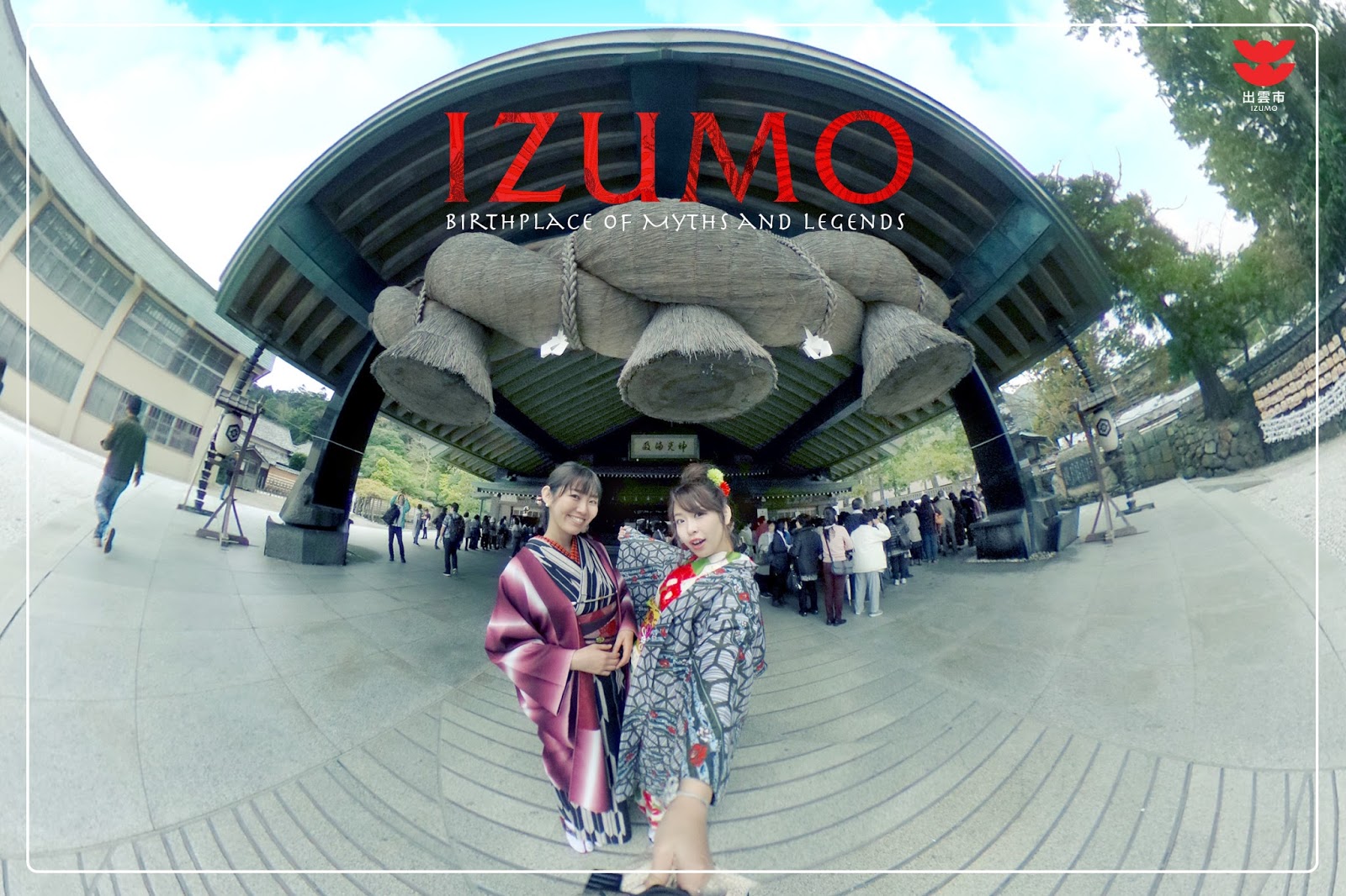 JAPANKURU: # Travel ♪ Izumo in Shimane Prefecture - The Birthplace of ...