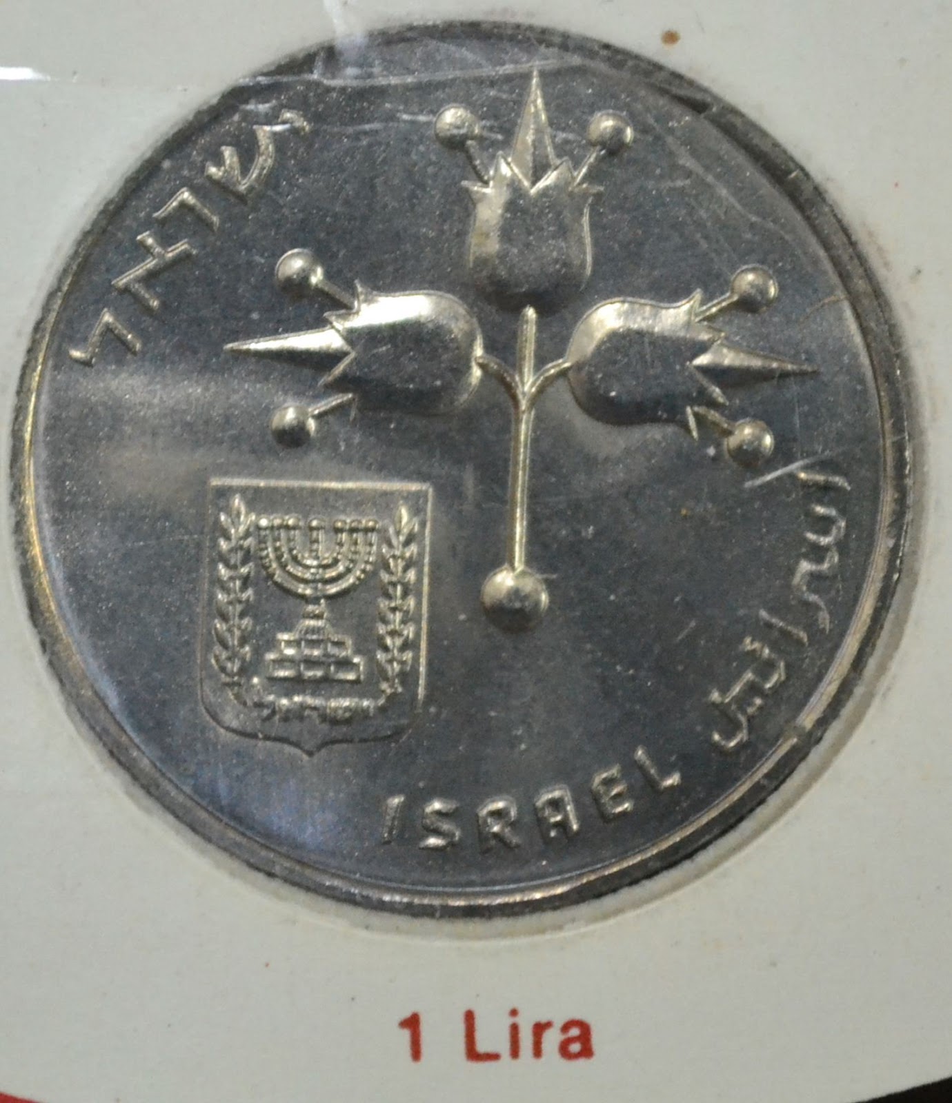 Galeri Sha Banknote: COINS OF ISRAEL 1948-1969