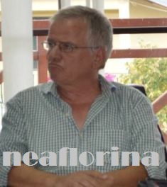 Εφημερίδα Κρουά Κρουά: Η ΖΕΤΑ ΠΗΡΕ "ΤΗ ΠΑΡΘΕΝΙΑ" ΤΟΥ ΣΙΠΚΑ - ΔΗΜΟΣ ΦΛΩΡΙΝΑΣ