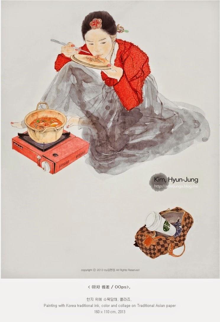 Enjoy Korea with Hui: Unusual Eastern-style Korean painter Kim Hyun ...