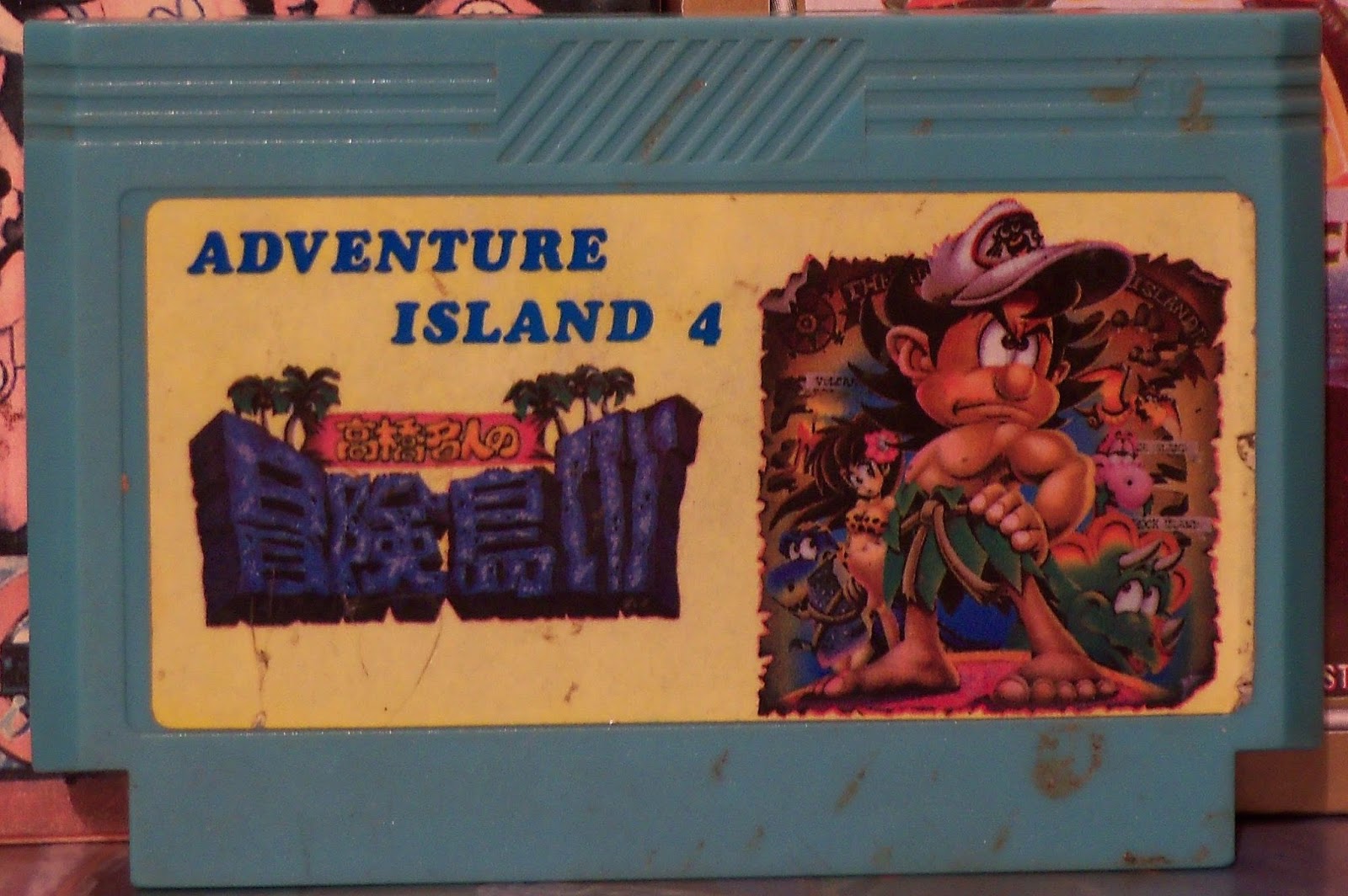 Family Game En Argentina: Adventure Island 4