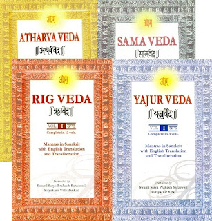 DIVINE KNOWLEDGE: THE FOUR VEDAS AND THEIR SUB DIVISIONS