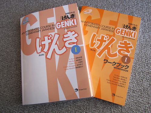 Libro Japón: Genki libros + audio (MEGA)