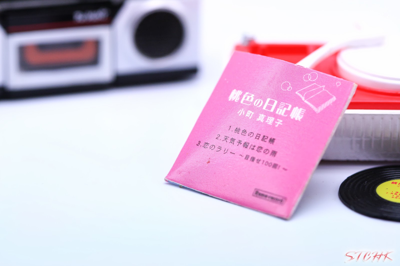 Re-ment Gallery: Re-ment - Petite Retro Series Kusuri Home Electronic ...