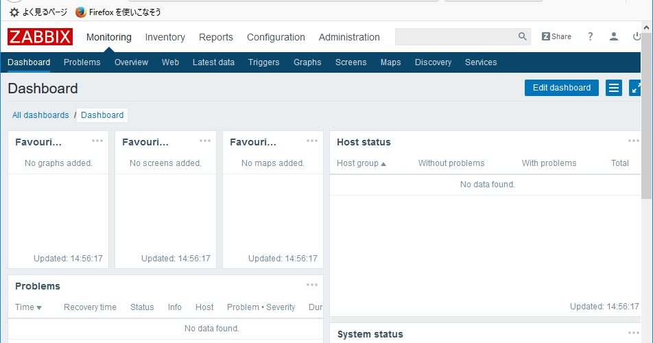 serverあれこれ: VagrantでZabbixとMySQLをインストールした仮想マシン(CentOS7.5)を構築する
