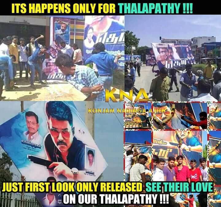 Vijay Rasigargal Kondadum Theri Thiruvila Exclusive Photos - Gethu Cinema