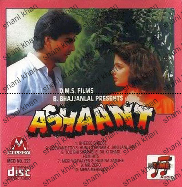 Bollywood Music A To Z Cds. visit to download http ...