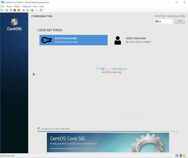 CentOS 7.4 基礎設定 (1) - 安裝整合服務並建立一般使用者帳號 ~ 不自量力 の Weithenn