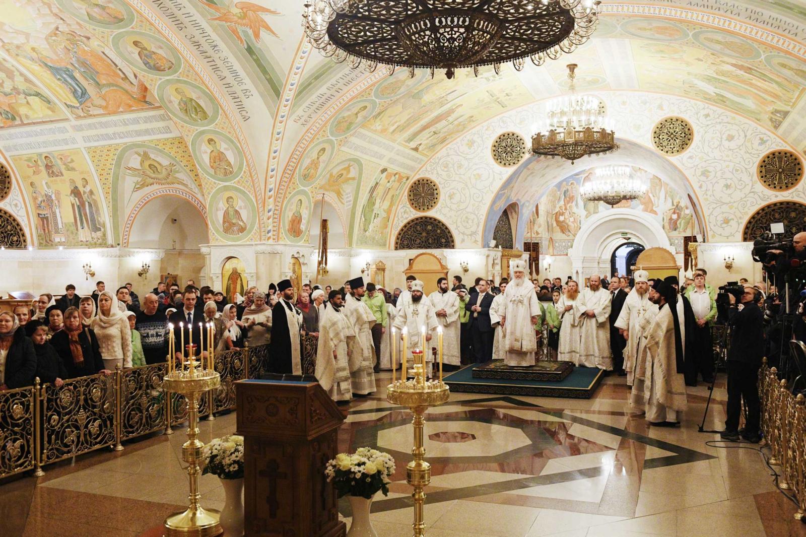 Pílulas Litúrgicas: Festa da Teofania em Moscou