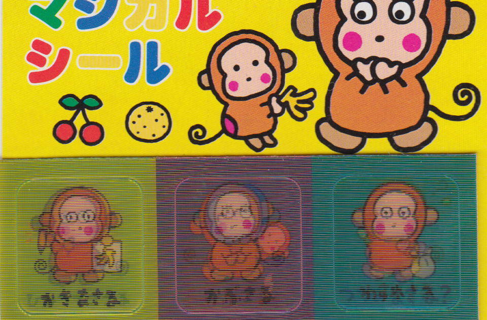 My Monkichi Life: Monkichi Hologram Stickers