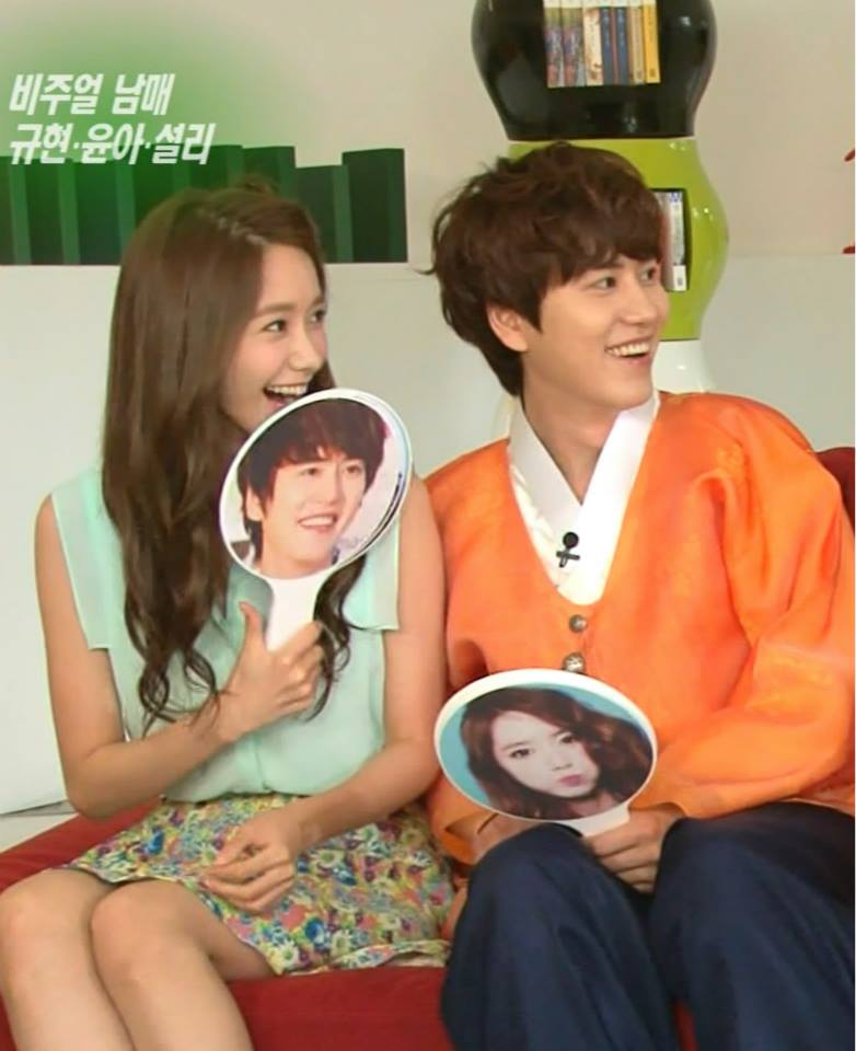 my_bloggers: KYUNA Kyuhyun Yoona moment @ KBS 2 TV Entertainment Weekly