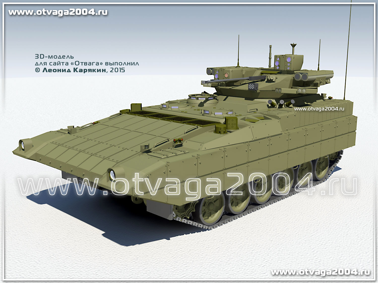 SNAFU!: Russia's new heavy IFV T-15 (object 148)