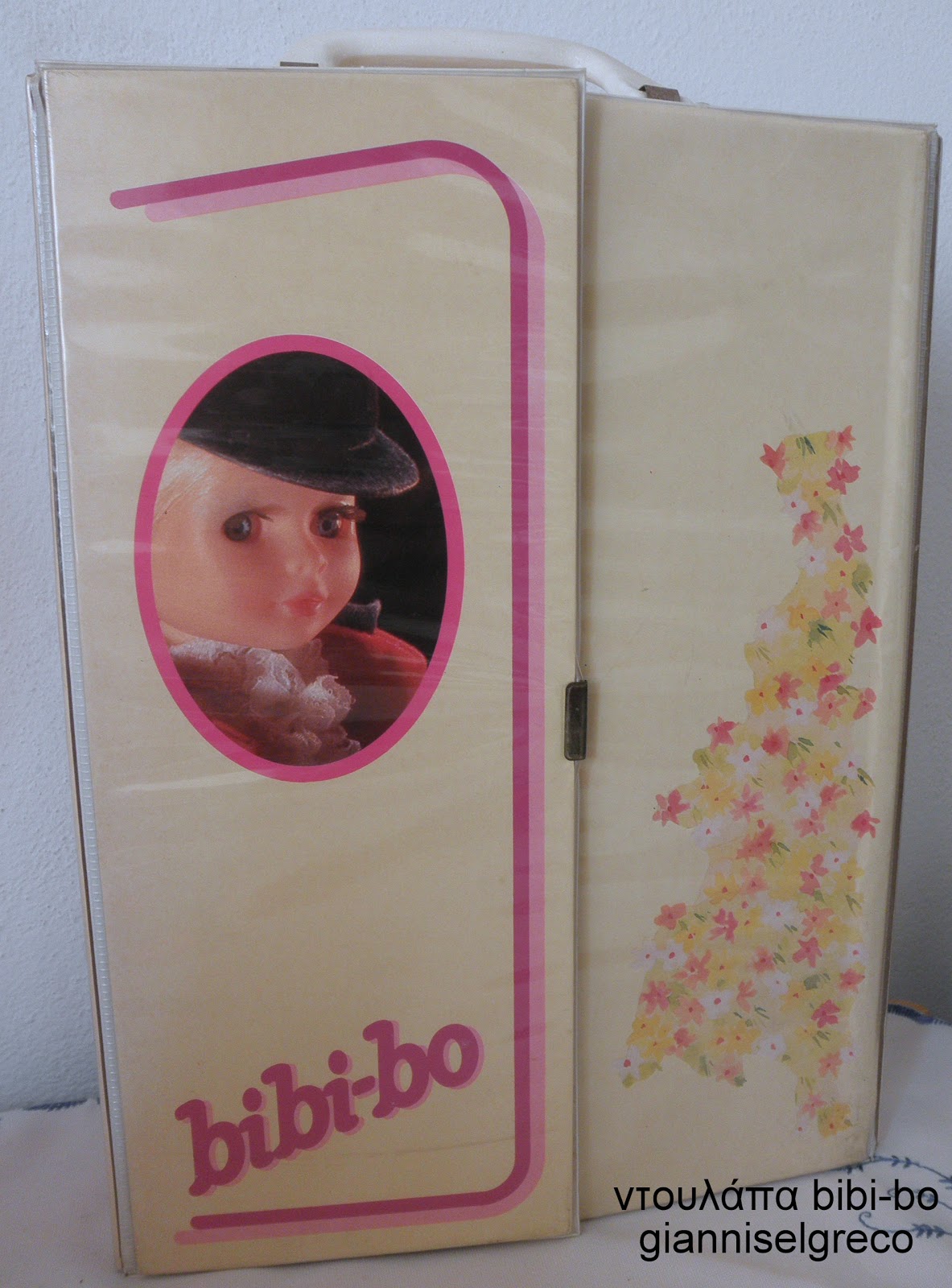 Bibi Bo Clothes Wardrobe Of Bibi Bo Ντουλάπα ρούχων της Bibi Bo