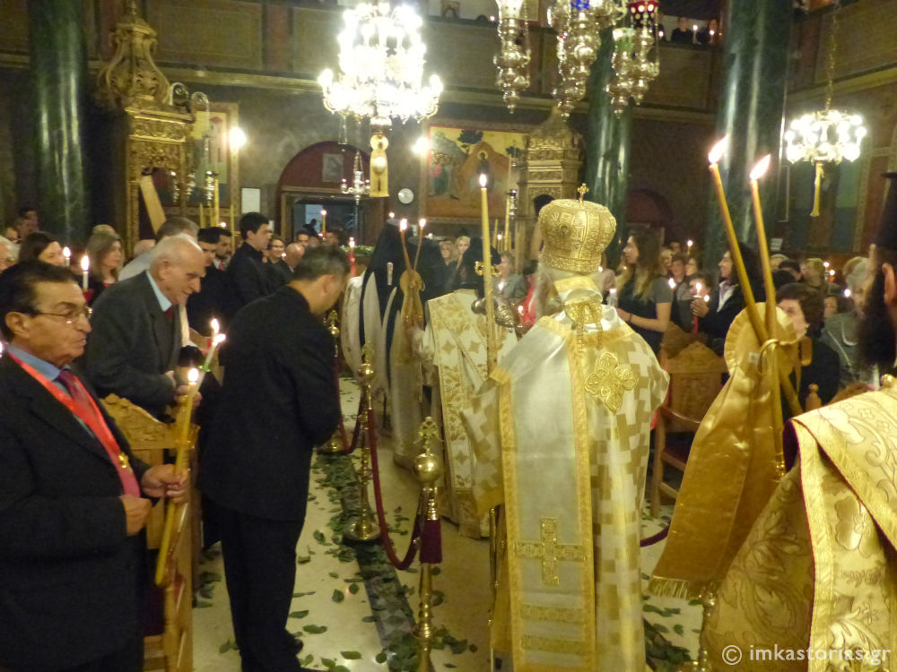 Άγιοι και Εκκλησία: Η ΑΝΑΣΤΑΣΗ ΤΟΥ ΧΡΙΣΤΟΥ ΣΤΗΝ ΚΑΣΤΟΡΙΑ (ΦΩΤΟ).