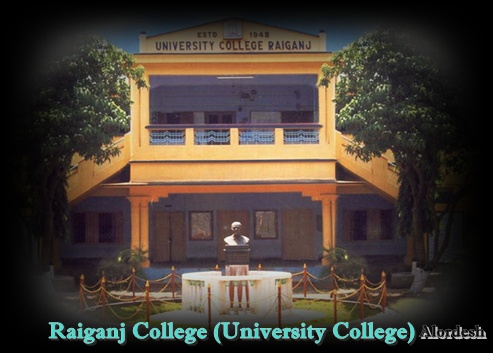 Raiganj College ( University College ), Raiganj, West Bengal, On line ...