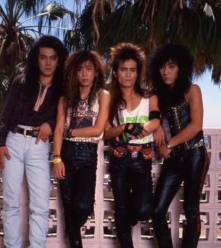 House of Hairspray: EZO - E-Z-O (1987)