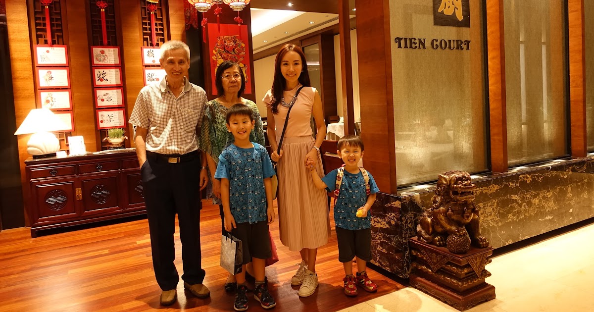 [Food Review] 11-Course Dim Sum Menu at Tien Court on 3 May 2017 ...