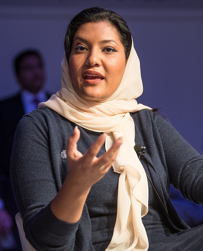 Monarchies Today - Royalty around the globe: BREAKING: Princess REEMA ...