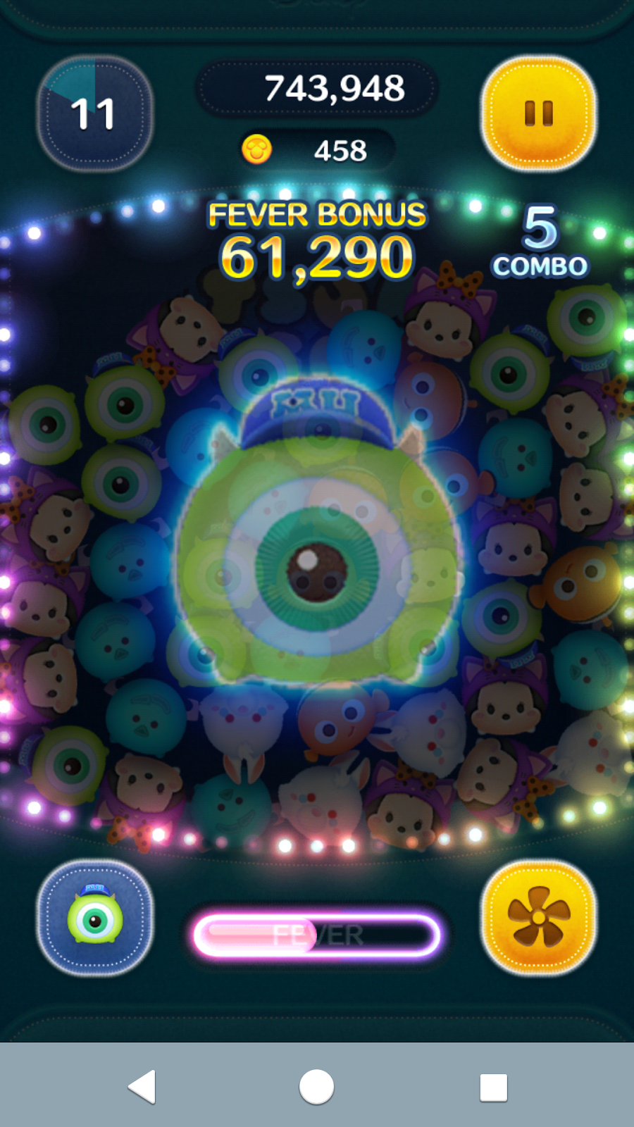 LINE: Disney Tsum Tsum (Global 国际版) - MU Mike 大学生大眼仔 - 40/50