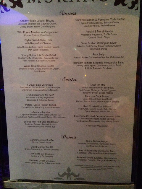 Celebrity Reflection Caribbean 2016: Murano