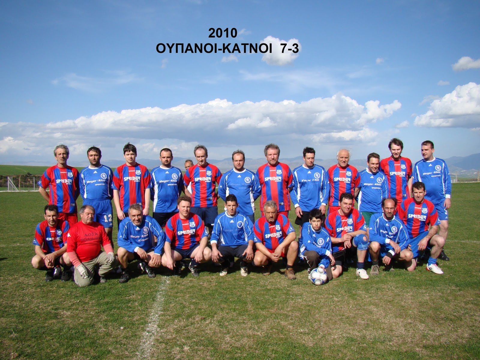 ΤΑ ΝΕΑ ΤΗΣ ΡΟΔΙΑΝΗΣ: ΣΗΜΕΡΑ Ο ΑΓΩΝΑΣ ΤΩΝ ΠΑΛΑΙΜΑΧΩΝ ΤΗΣ ΔΟΞΑΣ ΡΟΔΙΑΝΗΣ