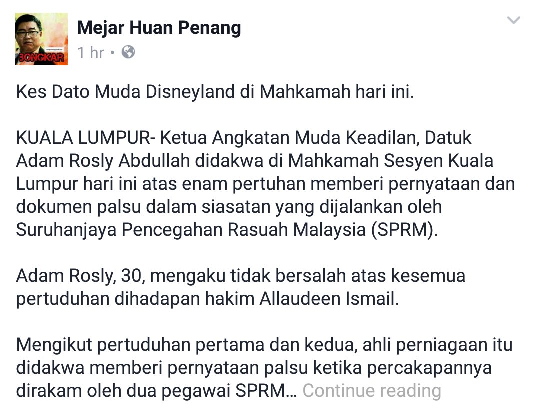 Datuk Huan Cheng Guan: Adam Rosly DiMakamah 6 Pertuduhan & Disneyland ...