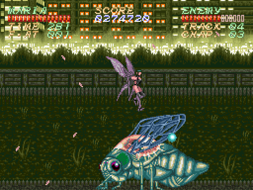 VGJUNK: PSYCHO DREAM (SNES)