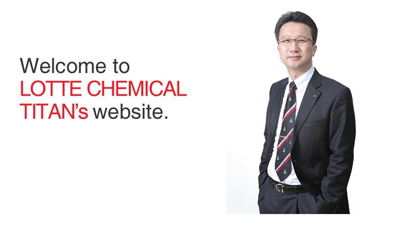 Lotte Chemical Titan 刘玉萍.8令吉的ipo纪录 Sharetisfy