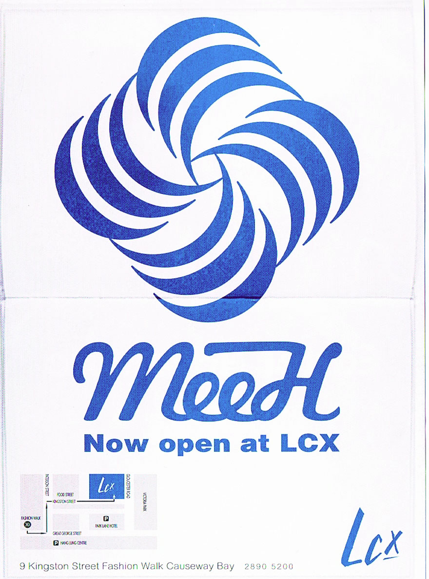 Das: MEEH in Hong Kong