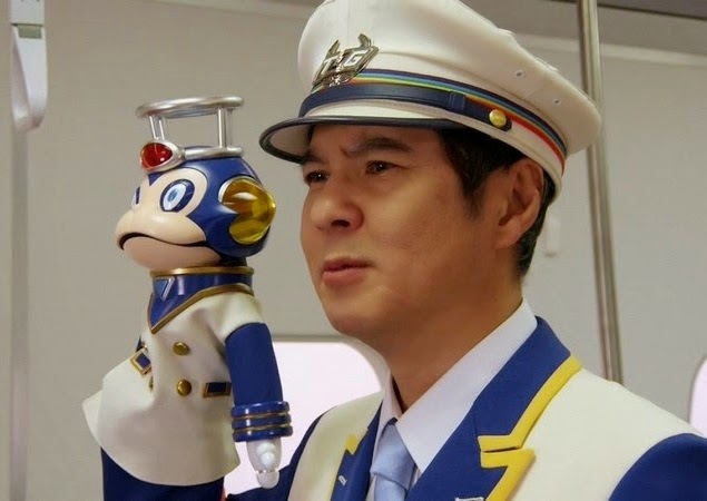 Ressha Sentai ToQger: Official Ticket Puppet Images - JEFusion