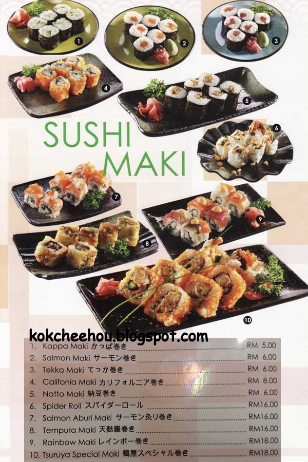 It's About Food!!: Tsuruya Japanese Restaurant