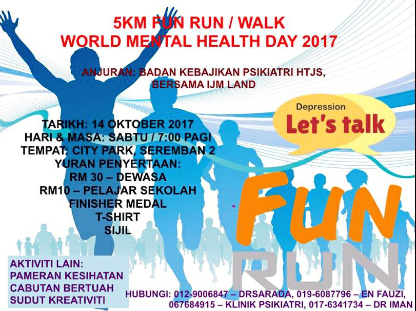 RUNNERIFIC: Fun Run N9 2017