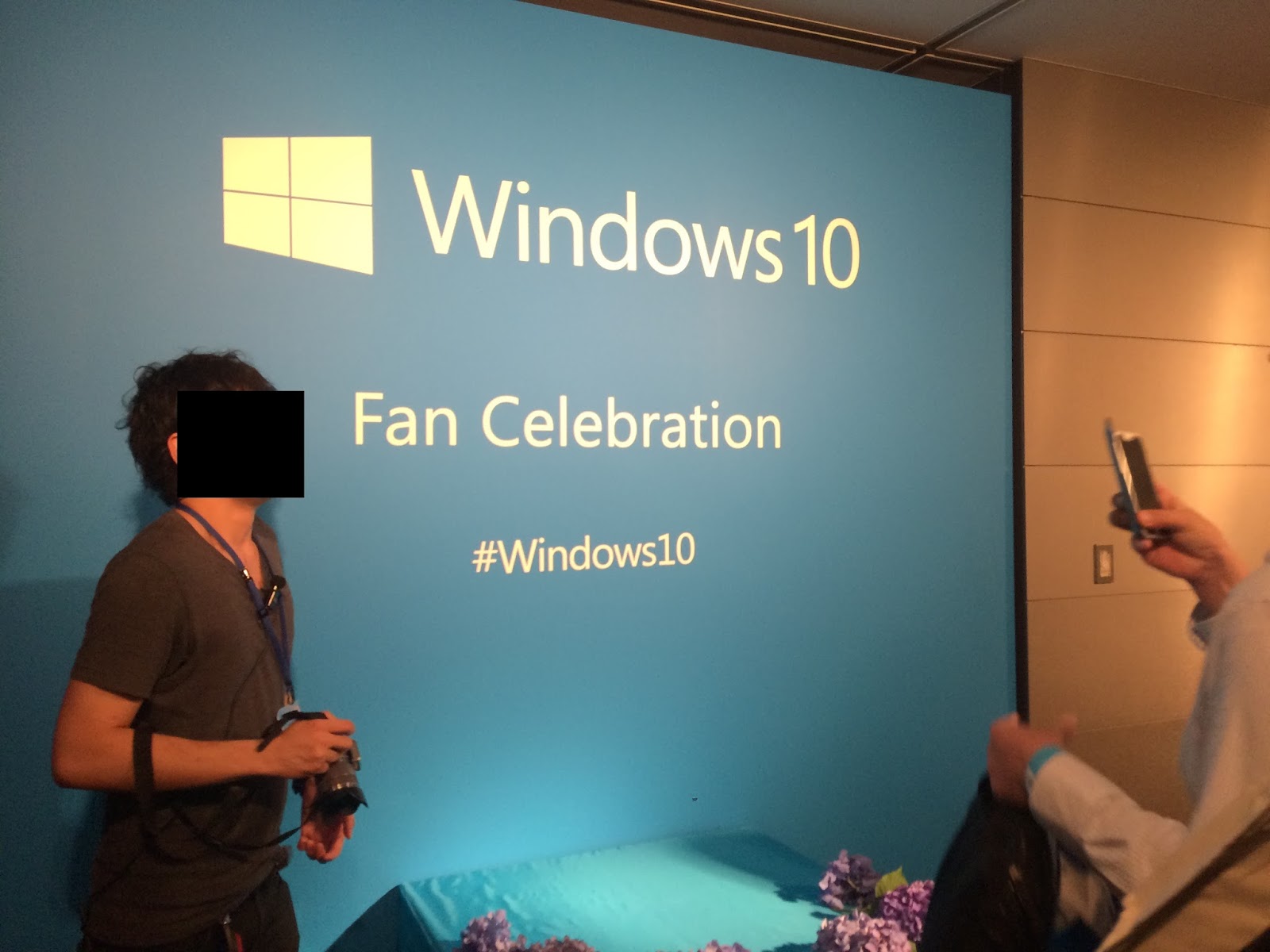 趣味のつぶやき: Windows 10 FAN CELEBRATION EVENT