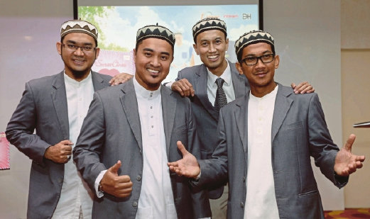 Info Full Inteam Album List Download - eNasyid - Evolusi Nasyid Download